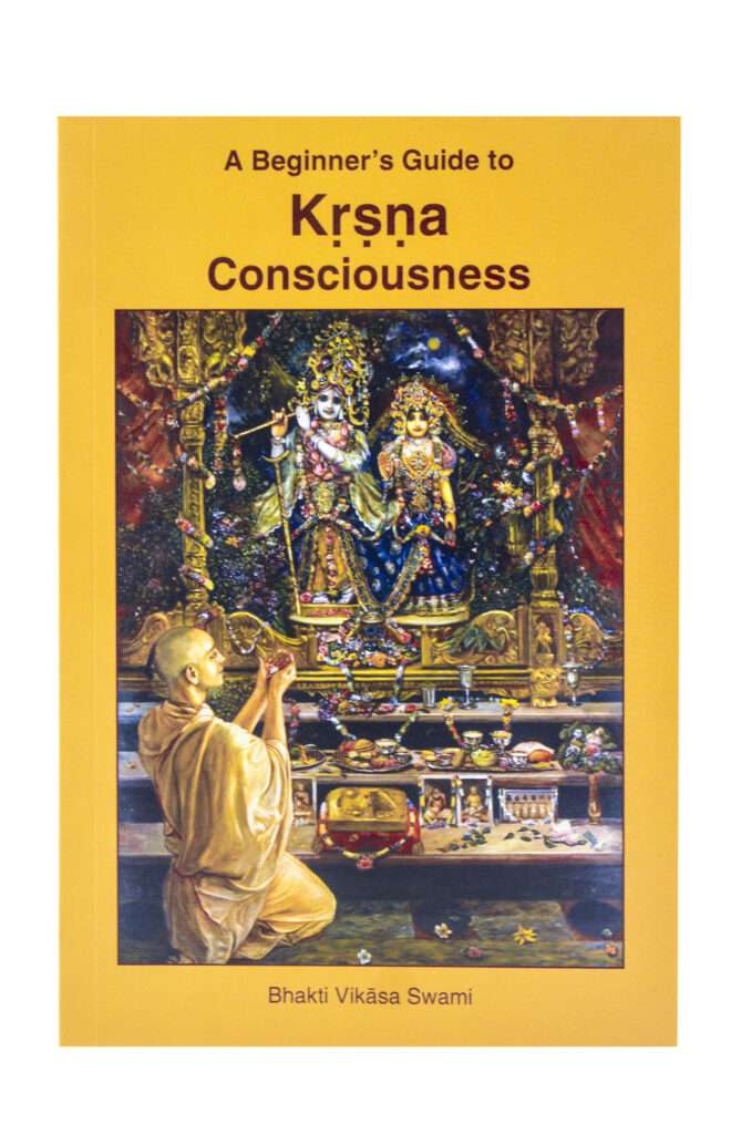 A Beginner’s Guide to Krsna Consciousness (English) – The Travelling ...