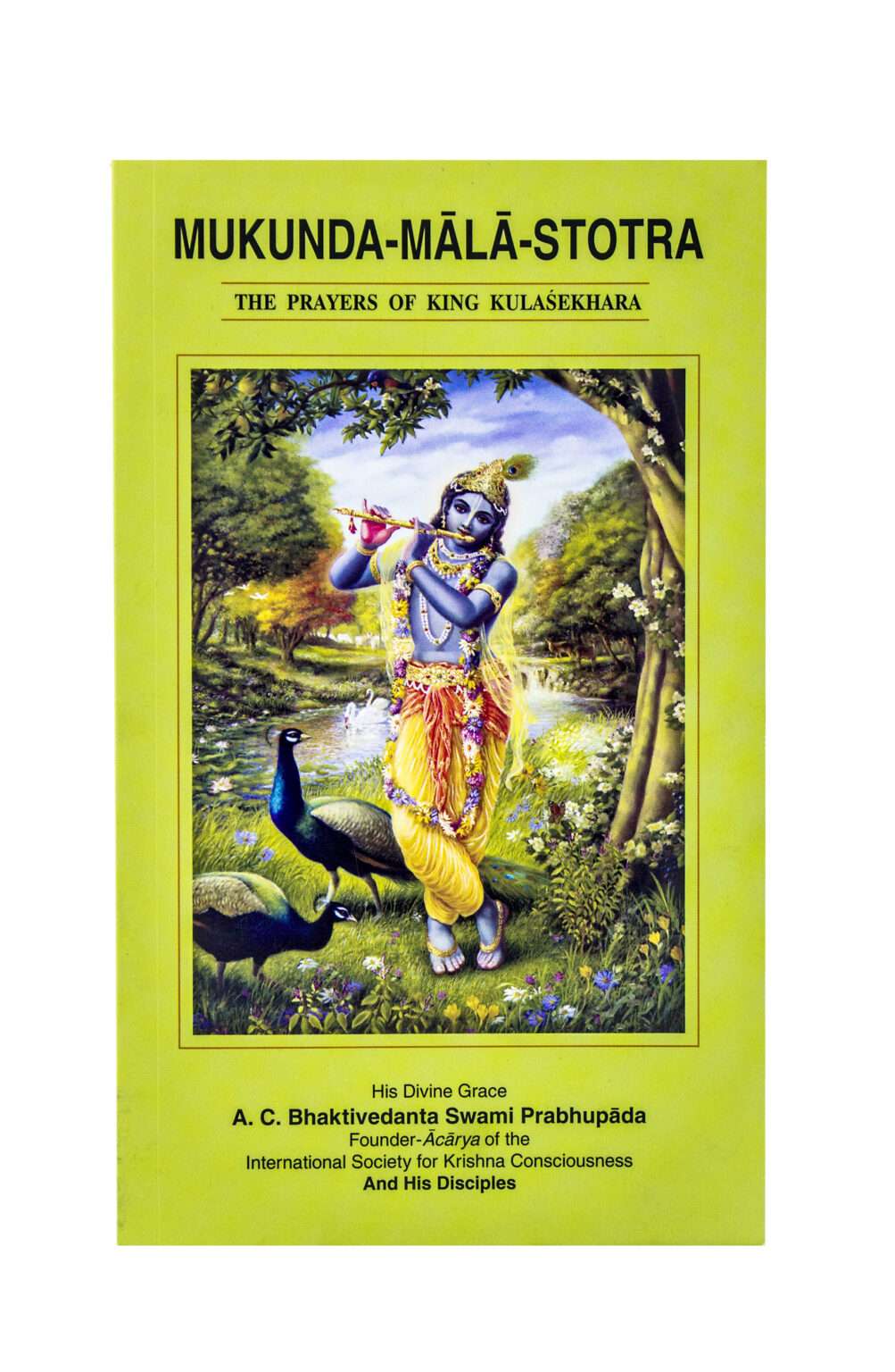 Mukunda Mala Stotra- (English) – The Travelling Sankirtan Party