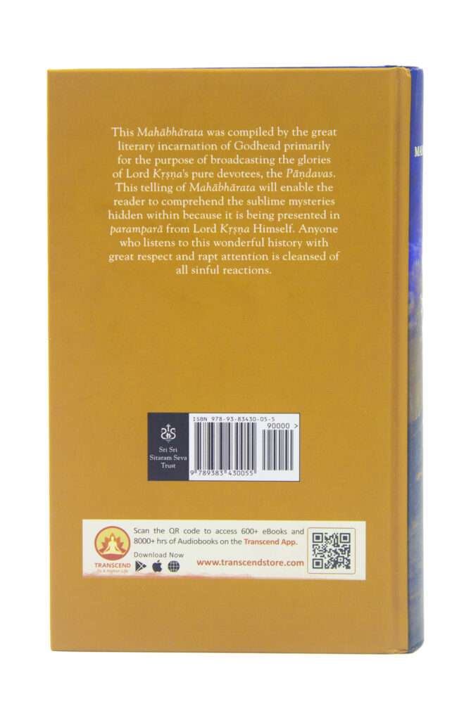 Mahabharata Book- (English) – The Travelling Sankirtan Party