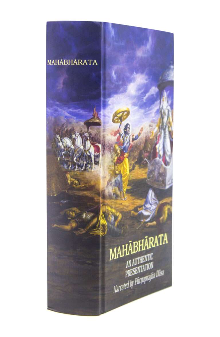 Mahabharata Book- (English) – The Travelling Sankirtan Party